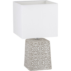 Table Lamps | The Range