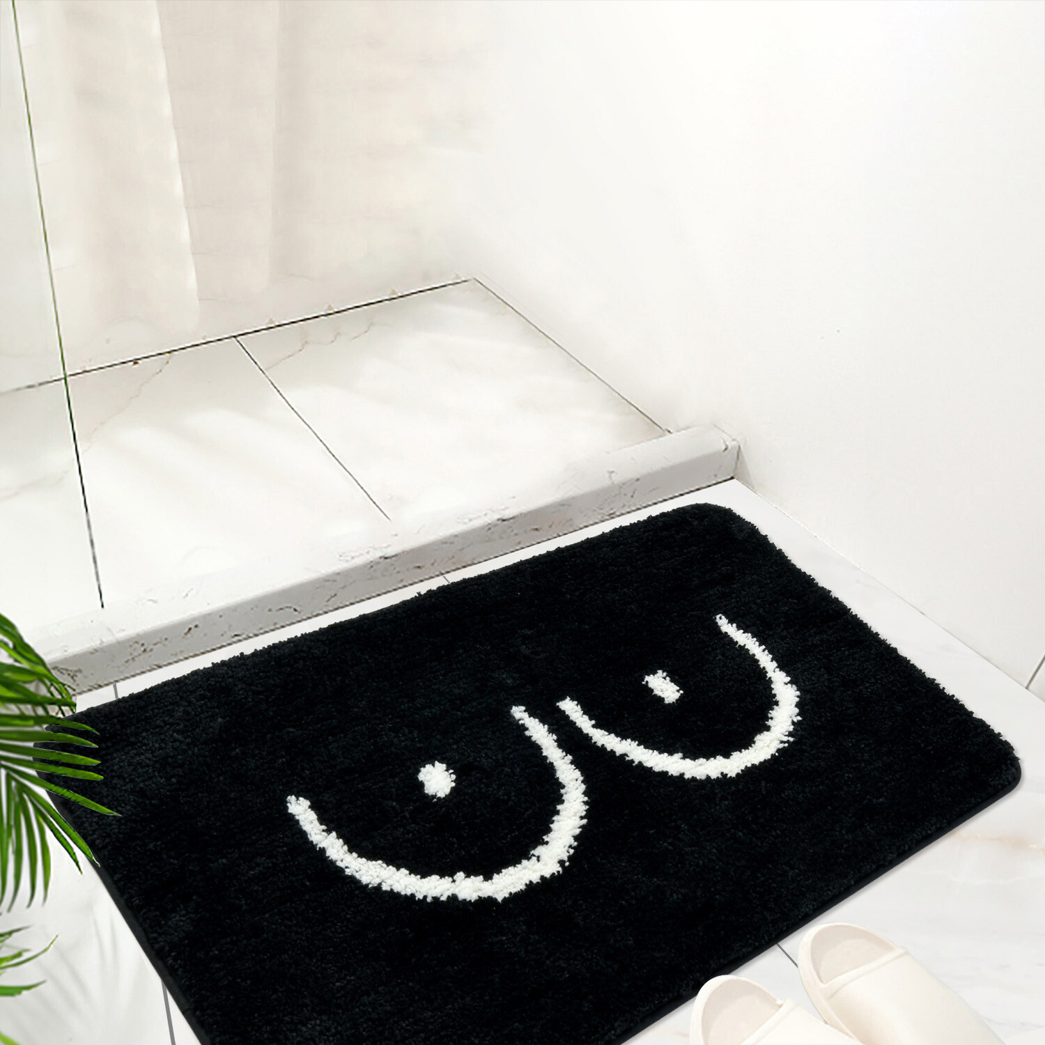 Novelty Bath Mat