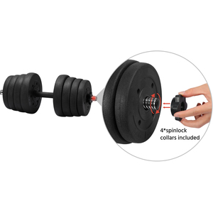 Adjustable Dumbbell Weight Set