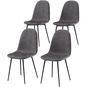 Vida Designs Luton Set of 4 Fabric Dining Chairs