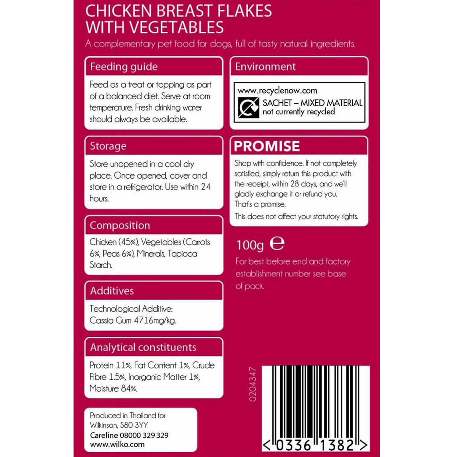 Chicken Breast Flakes Dog Food Pouch