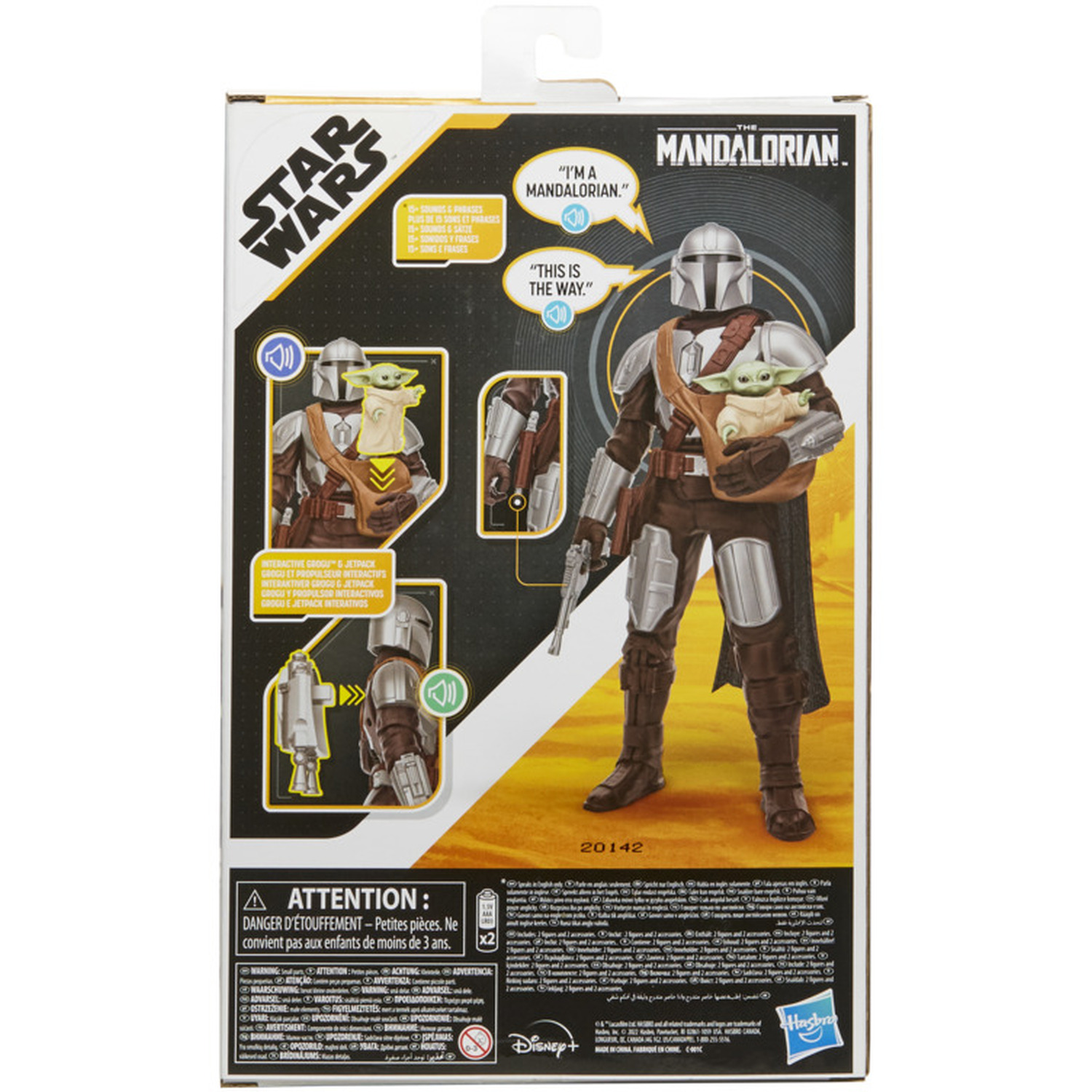 Star Wars Galactic Action Mandalorian And Grogu