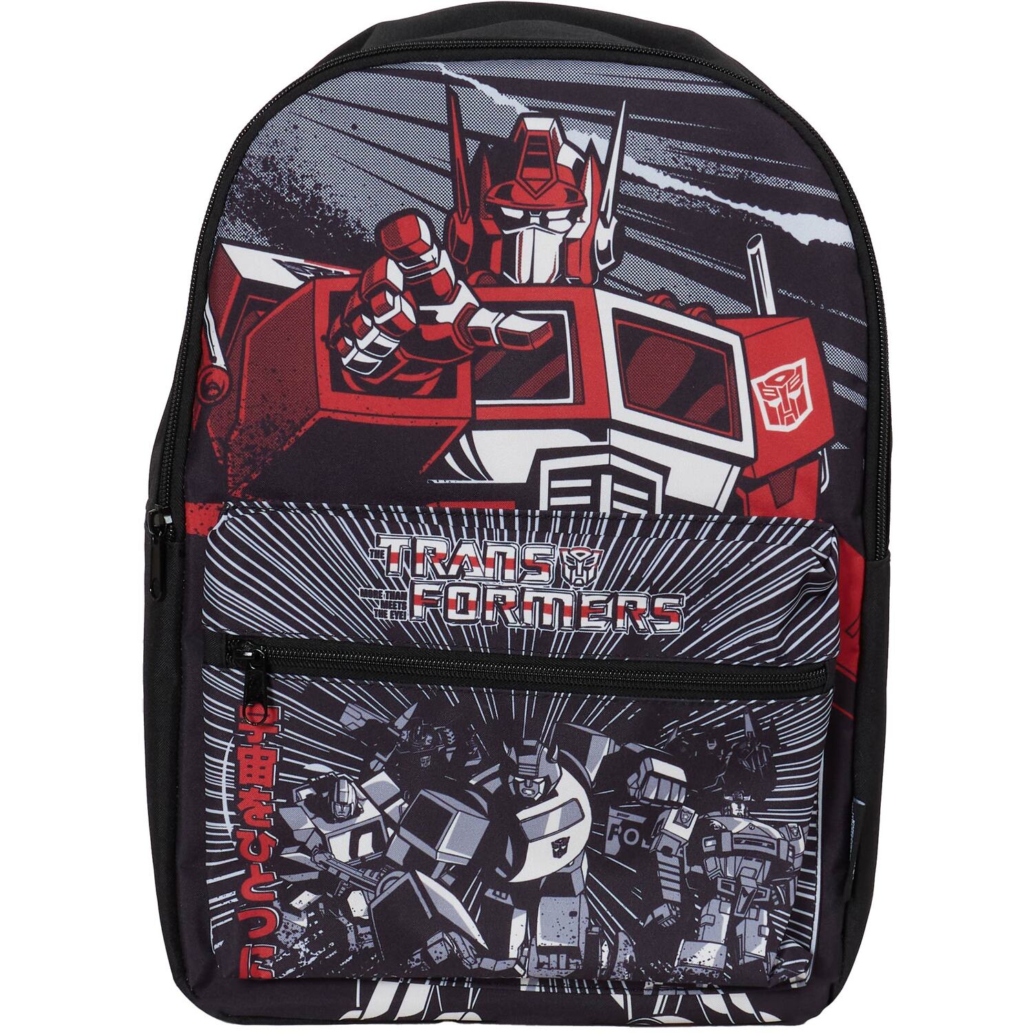 Transformers Backpack