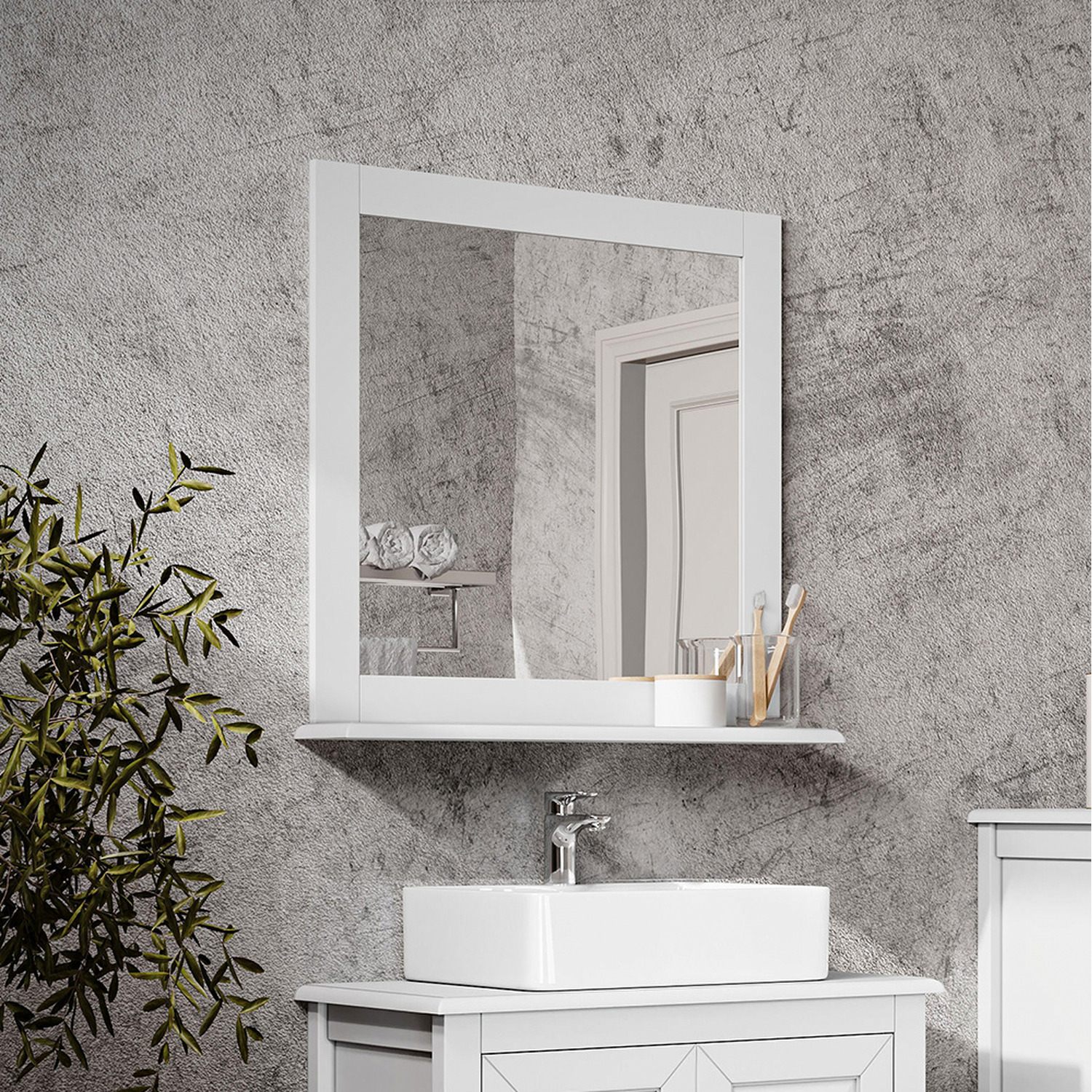 Bathroom Modern Square Mirror