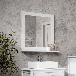 Bathroom Modern Square Mirror