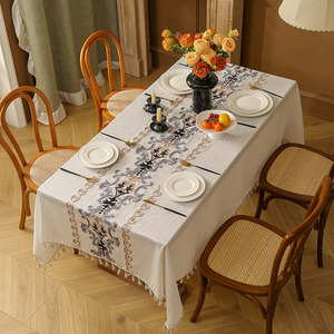 Tablecloths - Table Linen | The Range