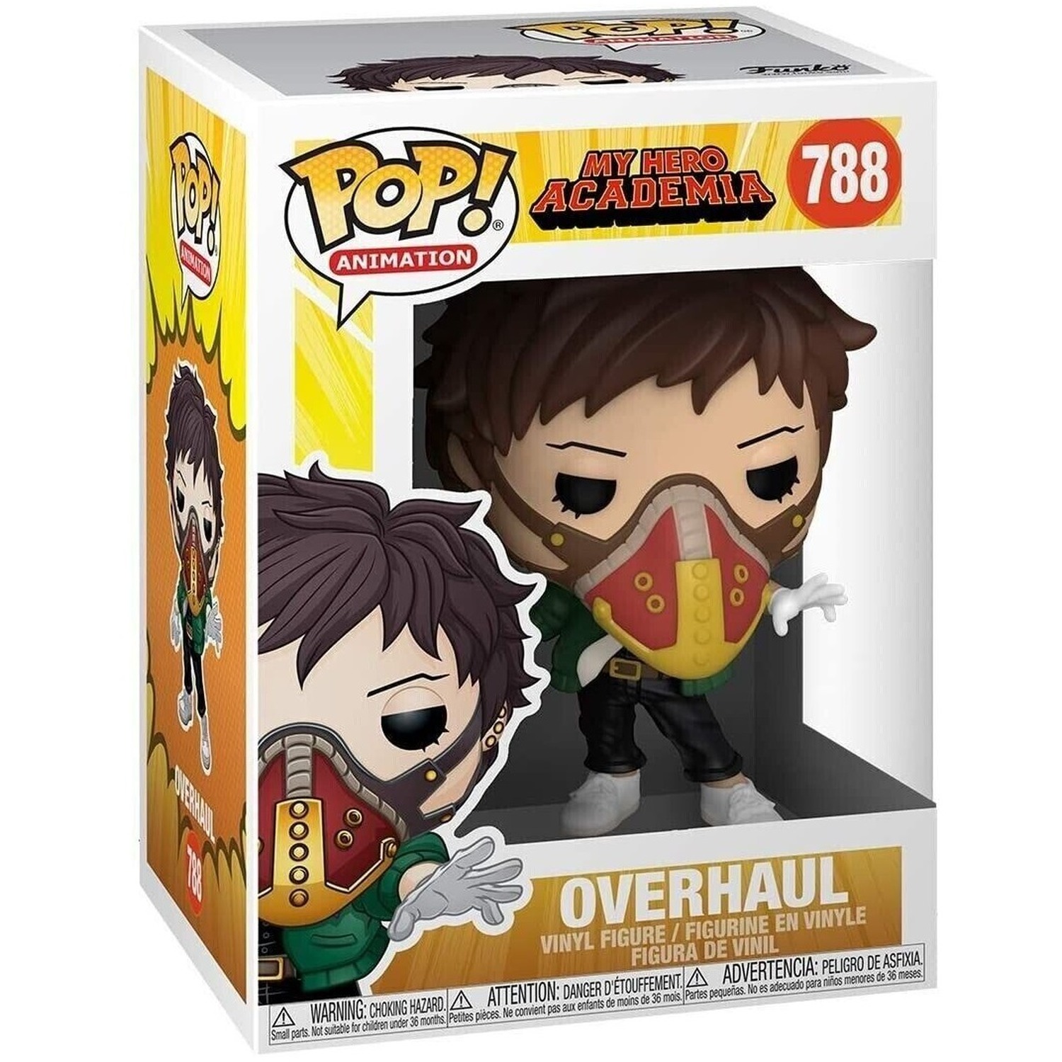 Funko Pop! Animation My Hero Academia
