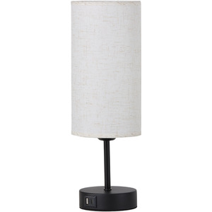 Modern Round Table Lamp with Remote Control