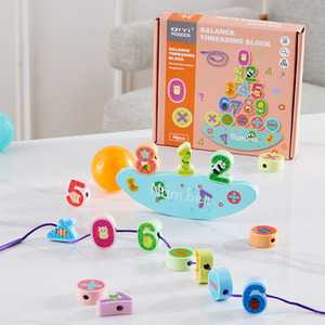 Wooden Number Balancing Blocks Game for Toddlers