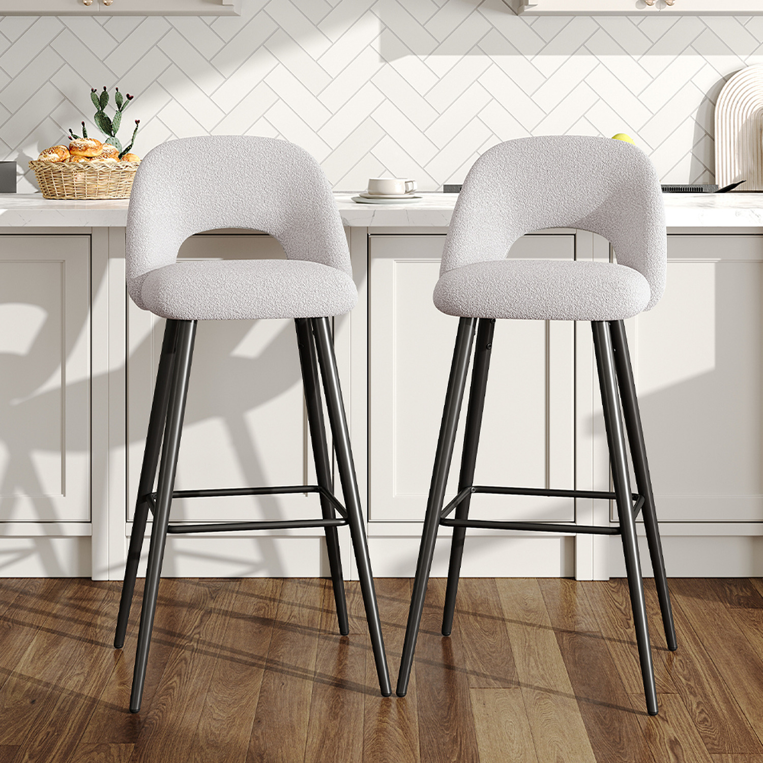 Set of 2 Chic Upholstered Breakfast Bar Stool