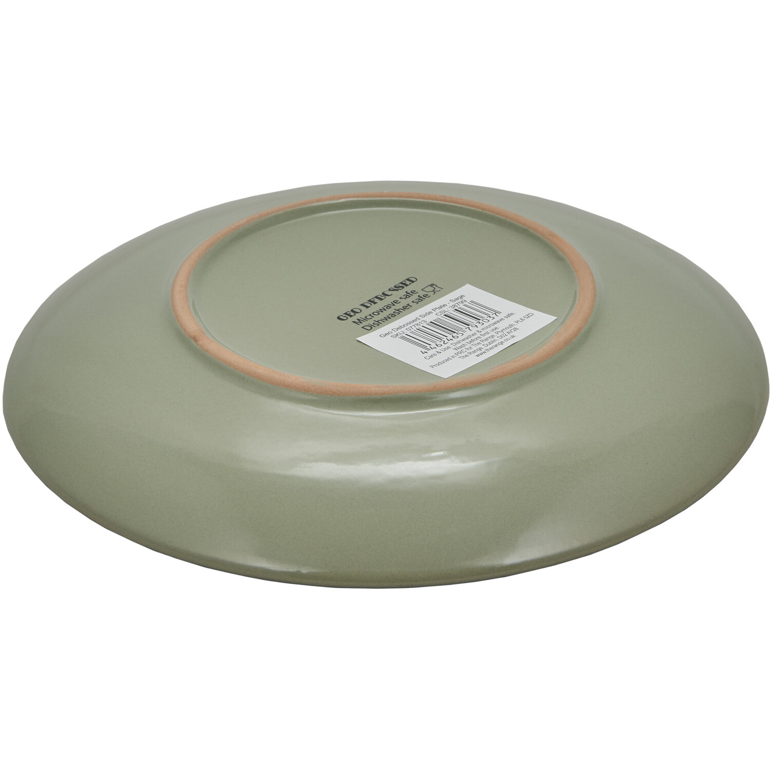 Geo Debossed Side Plate