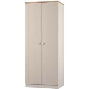 Sussex Tall Plain Wardrobe - READY ASSEMBLED