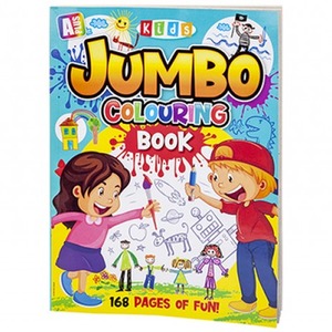Jumbo Colouring Book for Kids