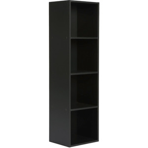 Jane 4x1 Cube Storage Box Bookshelf