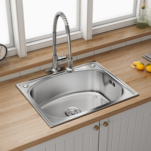 Kitchen Sink Single U Shaped Wash Basin Bowl With Removable Drainer Set