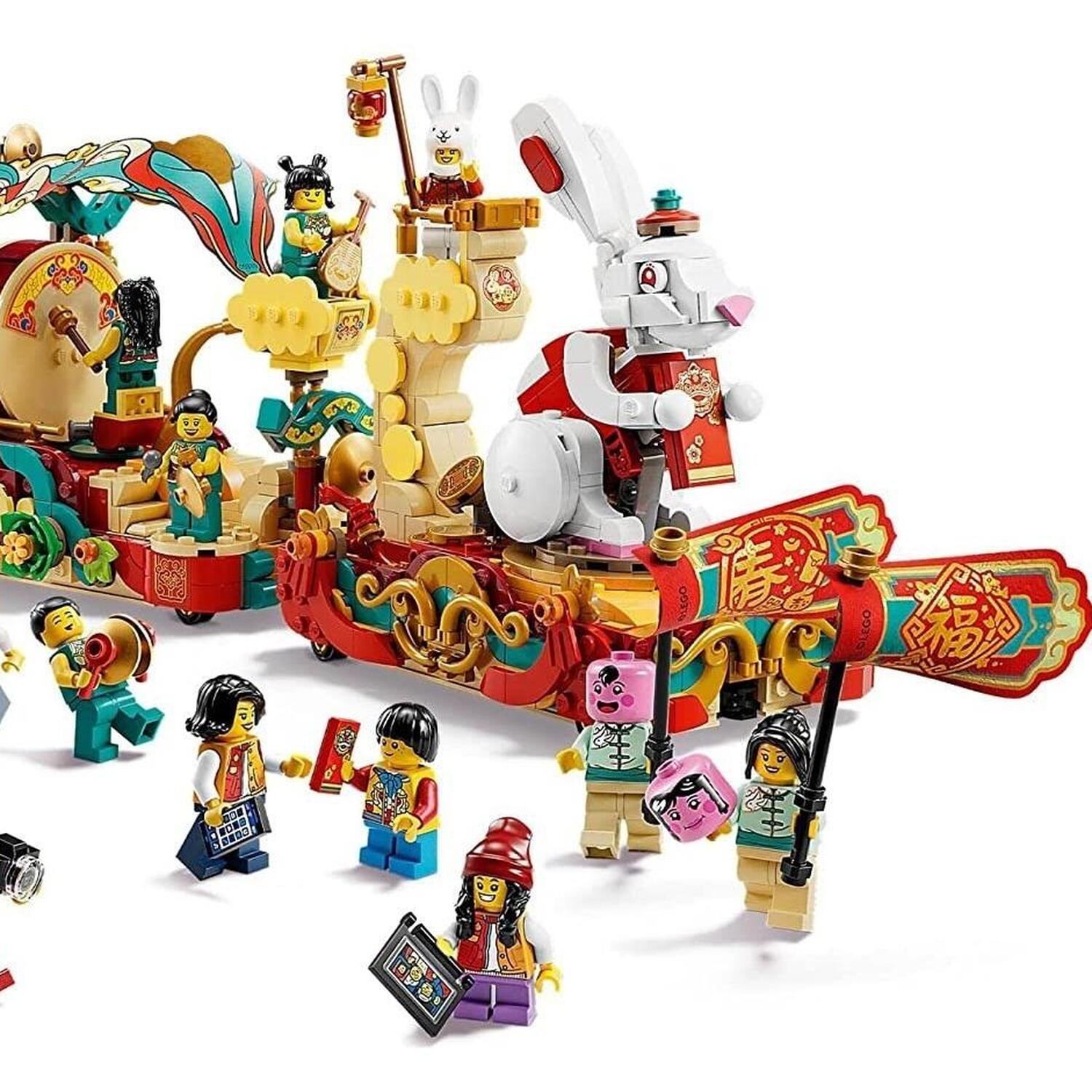 LEGO Lunar New Year Parade