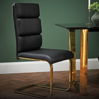 New Trends | The Range