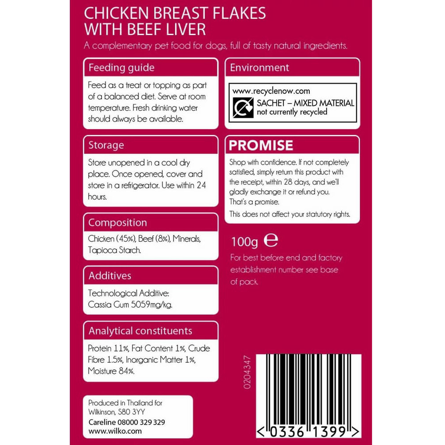 Chicken Breast Flakes Dog Food Pouch