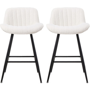 Livingandhome 2PCS Sherpa Fleece Upholstered Bar Stools