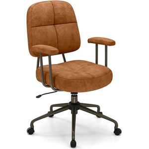 Costway Upholstered Task Chair