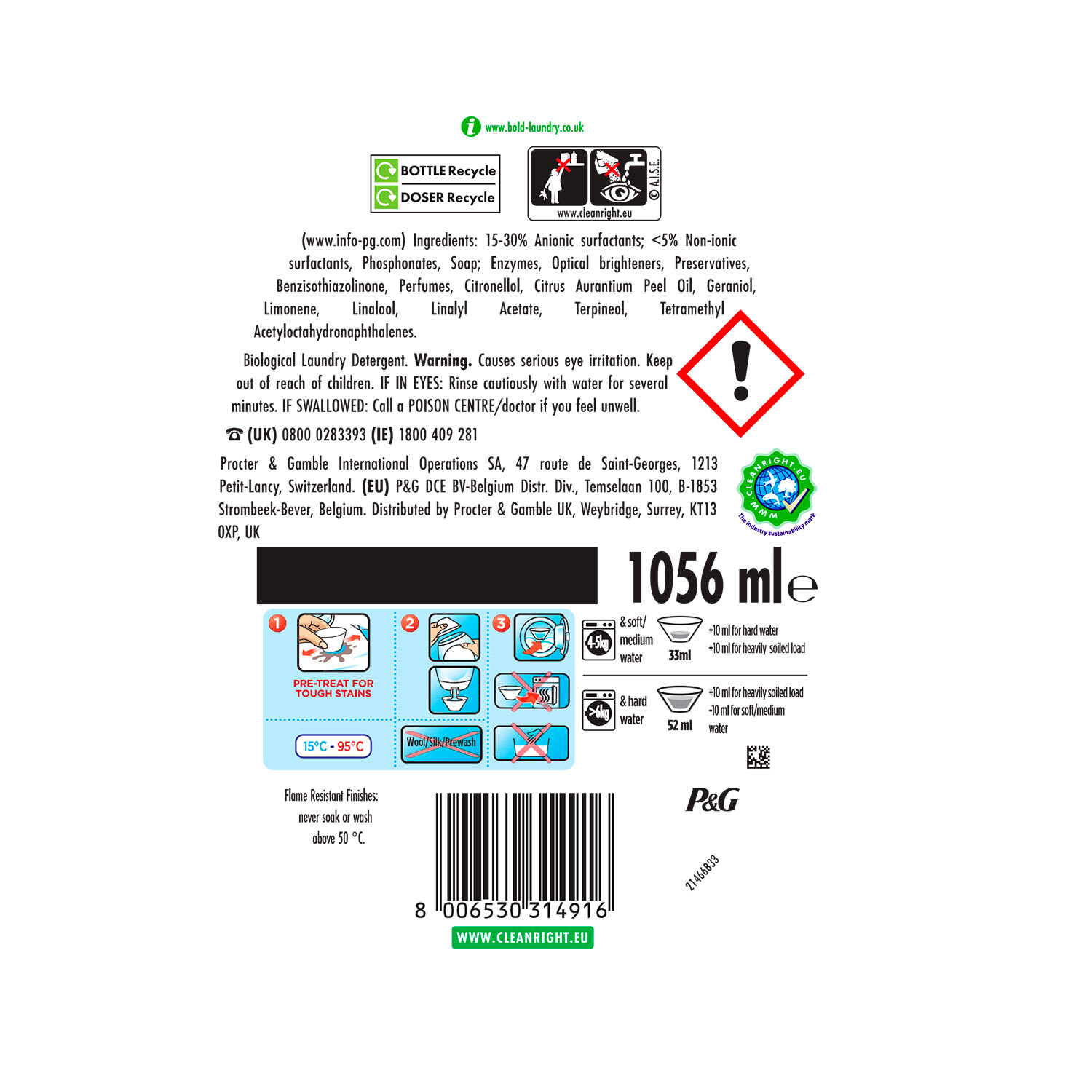 Bold Mrs Hinch Laundry Gel
