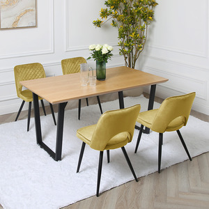 Provence Dining Set - Oak Veneer Dining Table with 4 Chairs