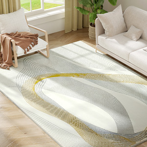 HOMCOM Geometric Pattern Area Rug