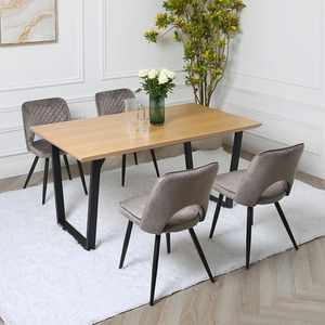 Provence Dining Set - Oak Veneer Dining Table with 4 Chairs