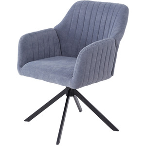 Gray Swivel Leisure Chair with Upholstered Seat and Metal Legs