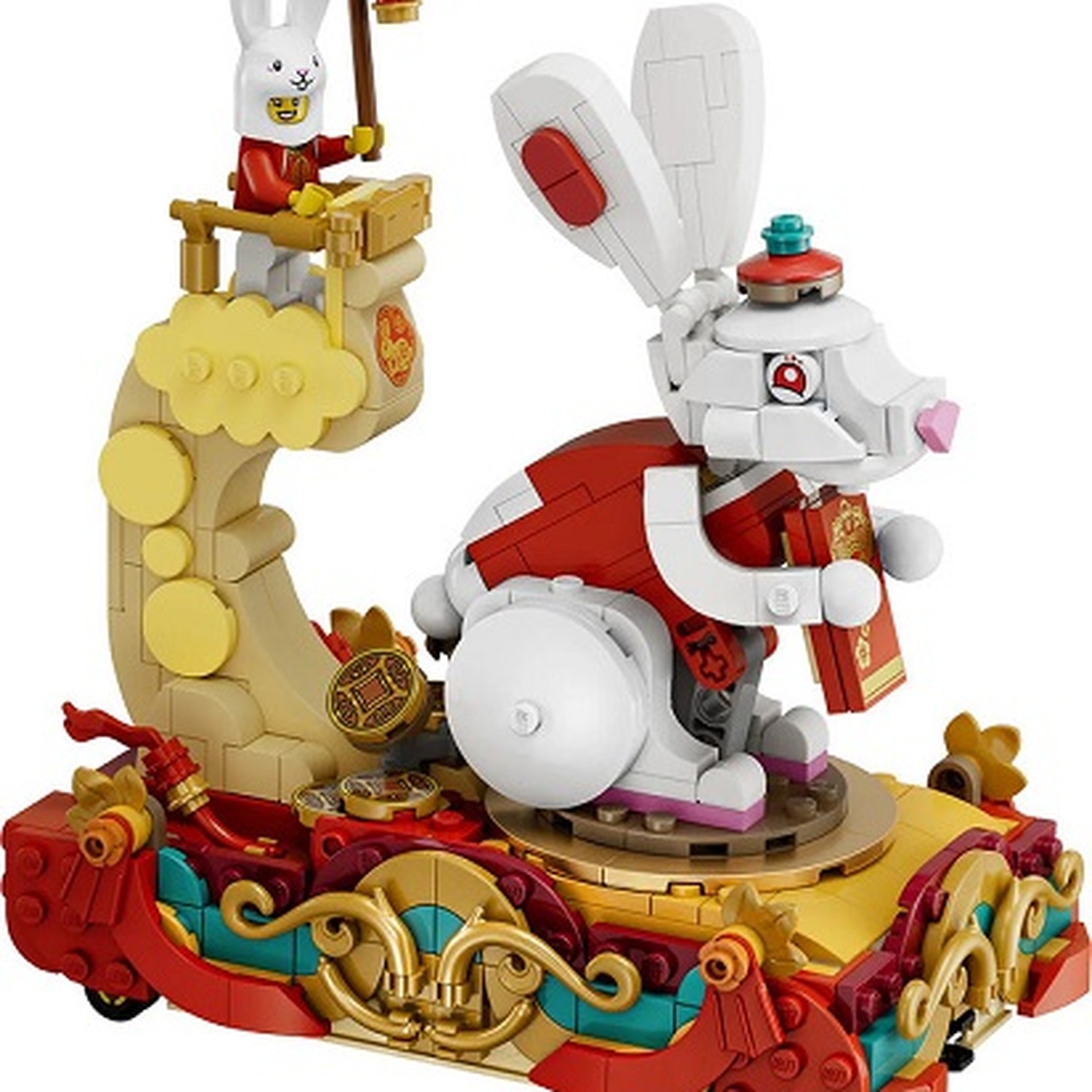 LEGO Lunar New Year Parade