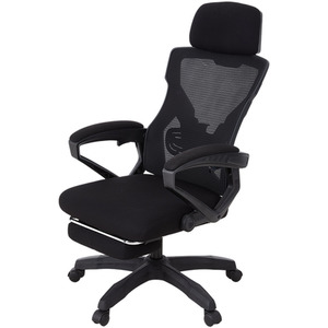 Adjustable Office Chair with Extendable Footrest