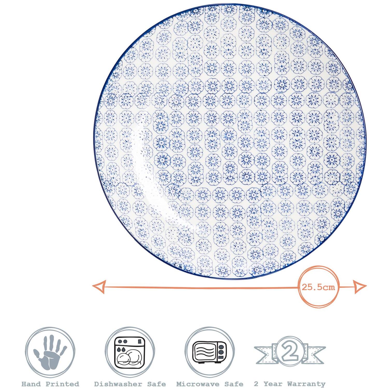 Hand-Printed Dinner Plates - 25.5cm - Pack of 6