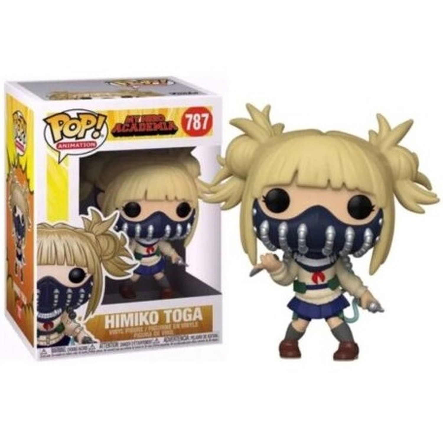Funko Pop! Animation My Hero Academia