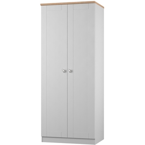 Sussex Tall Plain Wardrobe - READY ASSEMBLED