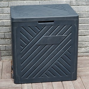 120L Outdoor Storage Box