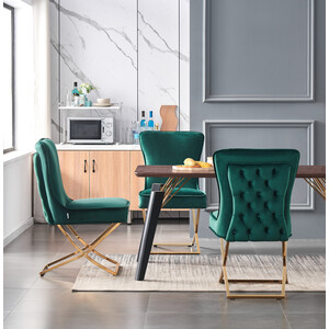 Trafalgar Cosmo LUX Dining Set Includes a Table and Chairs Set of 4