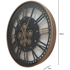 Gear Design Wall Clock