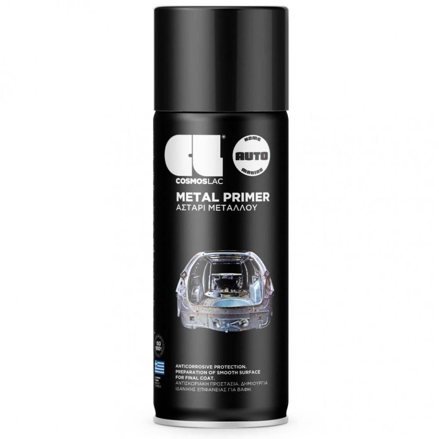 Metal Primer
