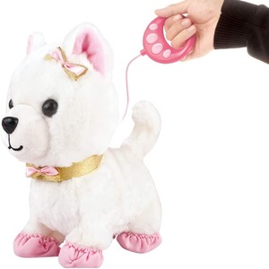 Interactive Electronic Walking Pet Dog with Detachable Lead Toy