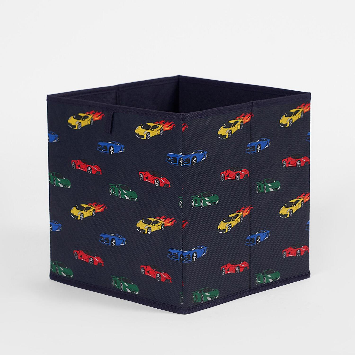 Set Of Car Storage Box Cubes