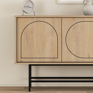 Joji Modern Console Unit with Laser-Cut Design